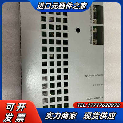 机器人DSQC668轴计算3HAC029157-001议价