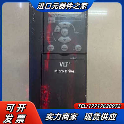 丹弗斯变频器FC-051P4K0T4E20H3BXCXXXS议价