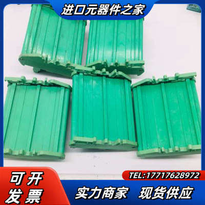 IOR400 IOR300  IOP303 IOL651议价
