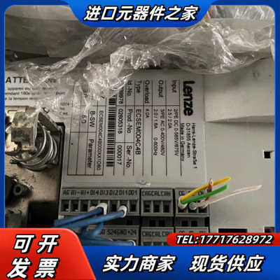 伦茨LENZE，ECSEM004C4B，ECSEP008C4议价