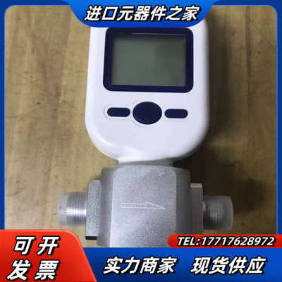 MEMS气体质量计MF5700系列，MF5708，件议价