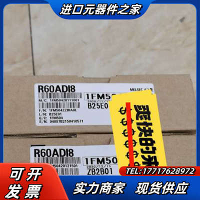 原装  R60ADI8议价