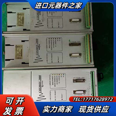 SMITEC伺服驱动器COSMOS-2000 KZ10005议价