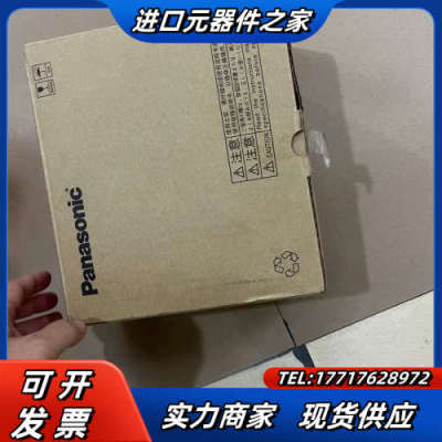 全新MBDLN25SE伺服驱动器，开封未安装使用，运议价