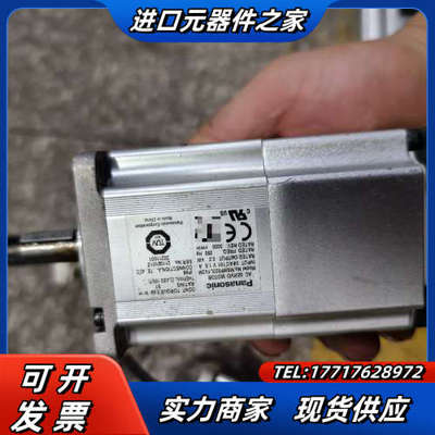 MSMF022L1V2M议价