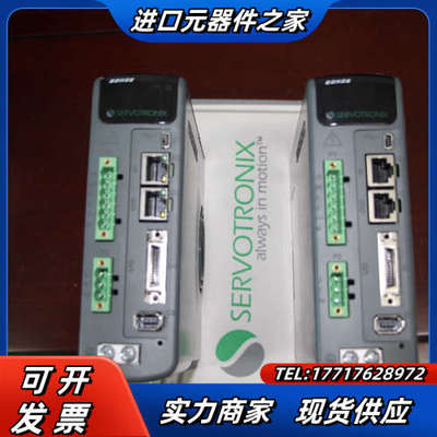 #电机高创伺服驱动+电机 PH2-M08A23025S30D议价