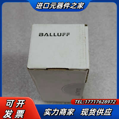 全新原装 巴鲁夫 BES0223   BES Q40K议价