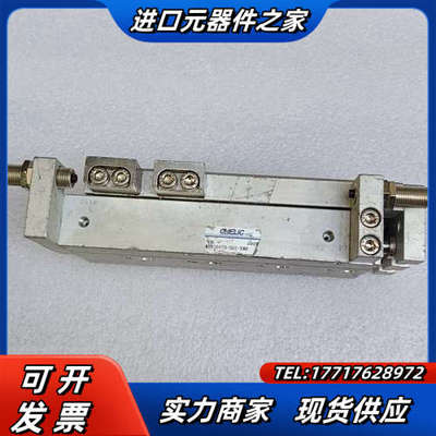 CMEL亅C双轨道滑块行走气动气缸，M0K16，75-S议价