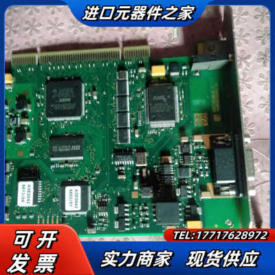 通讯卡。A5E00369844   控制卡。议价