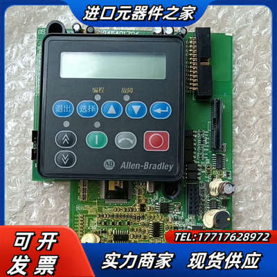 全新的原装2945401706 PF400主板29454议价