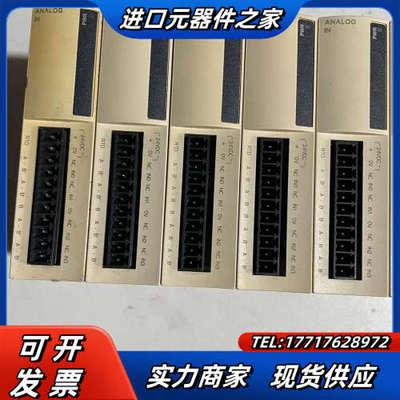 原装正品PLC模块模拟量TWDAMI4LT议价