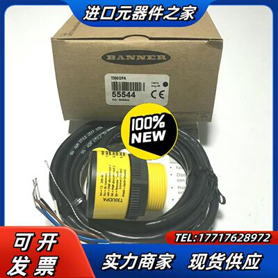 邦纳BANNER超声波传感器T30UDPA议价