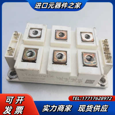 GD150MLT65C2S议价