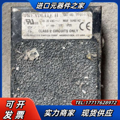 TREADLITE II脚踏开关，T-91-PS，议价