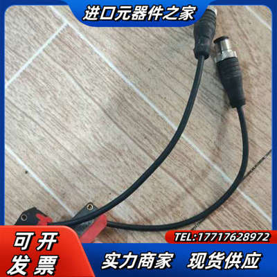 劳易测FT5.3/4P-200-M12光电开关感应器传感器，议价