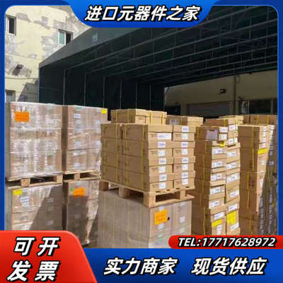 XCSPA592  XCS-PA592议价
