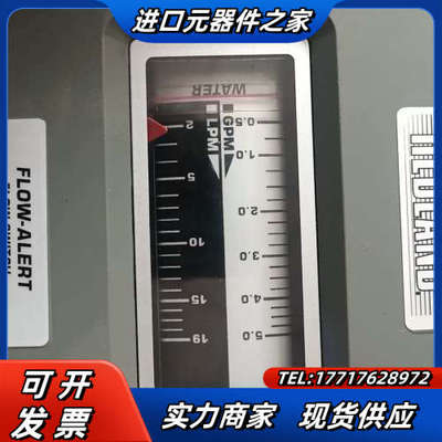 原装赫德兰Hedland计H605B-005-F1 ，几议价