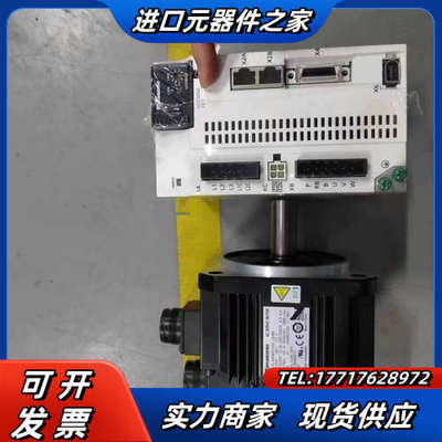 A6，1.0kw伺服套装，驱动MDDLN45NE配 MD议价