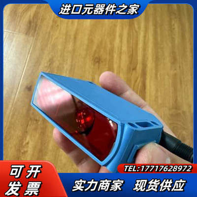西克WTB26P-24161120A00议价