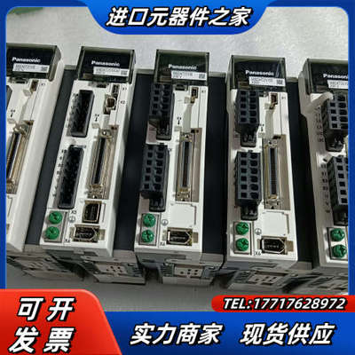 A5驱动器 MBDHT2510E，件，，议价