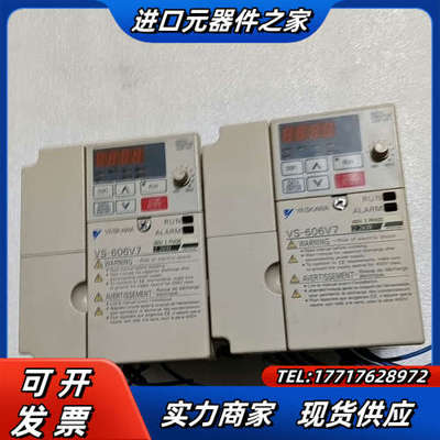 原装变频器CIMR-V7AT42P2议价