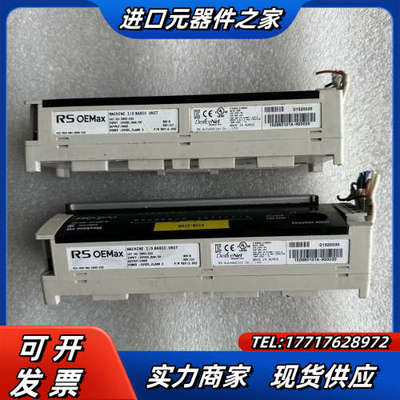 DS60-D16/D32/T32/AVI/AVO/ACI/E议价
