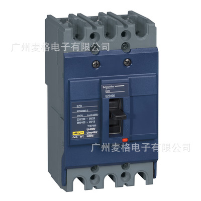 供应塑壳断路器EZD100E3015N固定式EZD100E15A 3P3T新