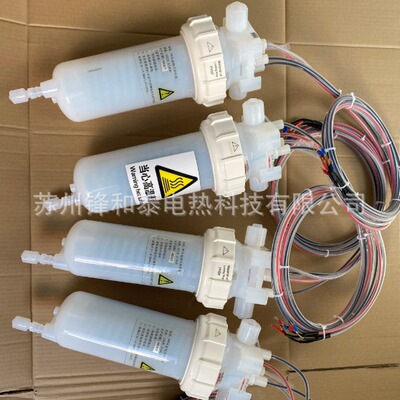 光伏制绒清洗加热器 PFA半导体超纯水加热器 PTFE加热器