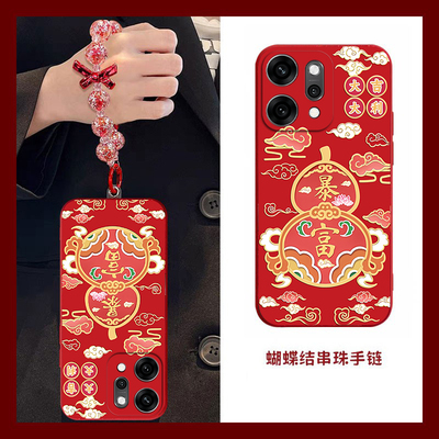 暴富葫芦适用OPPOReno14Pro手机壳opporeno13/12/11新款10/9/8Pro+高级7/4seoppo5k软3/6Pro5g防摔opporeno2z