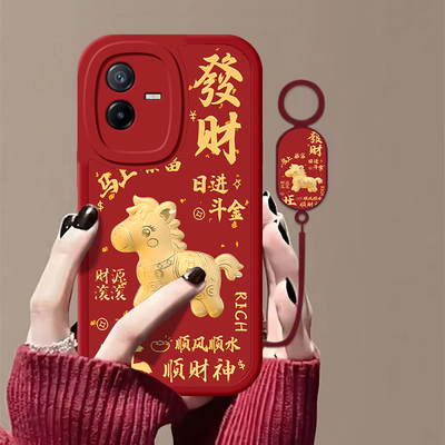 马到成功适用vivoT2X手机壳vivoT1x新款vivoG2高级感vivoU3x镜头全包防摔男女保护套高级轻奢带挂绳小众情侣