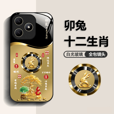 发财生肖适用华为WIKOHi畅享80s手机壳畅享70/60pro新款智选 hinova12se/11se玻璃nova10/9鼎桥p50/m40/n8pro
