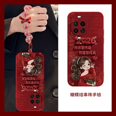 所求皆愿适用华为Nova14Pro手机壳nova13/12ultra软壳11/10pro新款nova9/8se高级nova7/6/4防摔5g青春版nov5i