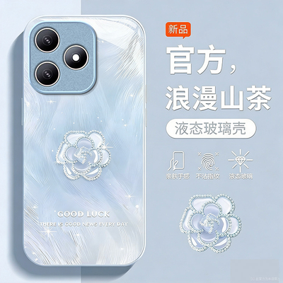山茶花适用华为WIKOHi畅享80s手机壳畅享70/60pro新款智选 hinova12se/11se玻璃nova10/9鼎桥p50/m40/n8pro