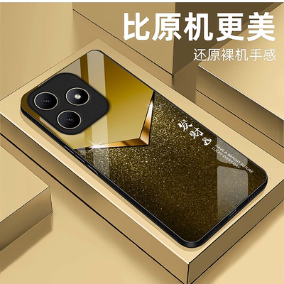 发财V闪适用华为WIKOHi畅享80s手机壳畅享70/60pro新款智选 hinova12se/11se玻璃nova10/9鼎桥p50/m40/n8pro