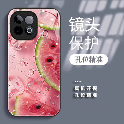 牛油果适用iQOOZ11Turbo手机壳iqooz10TurboPro新款iqooz9x/z7i/z3/z1硬iqooz7xm玻璃iqooz10x/z8x/z5x液态