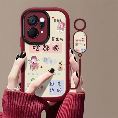 啥都顺适用OPPOReno14Pro手机壳opporeno13/12/11新款10/9/8Pro+高级7/4seoppo5k软3/6Pro5g防摔opporeno2z