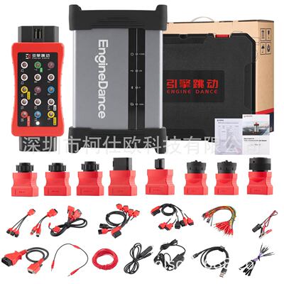 EngineDance X5 Diag Truck Diagnostics卡车诊断仪