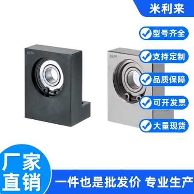 L型带座轴承BGF01 BGLKB6000 6002 6004 6006 6205单轴承座BGLFB
