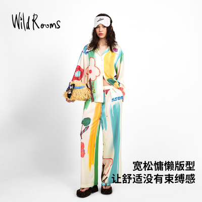 WildRooms彩绘印花家居服