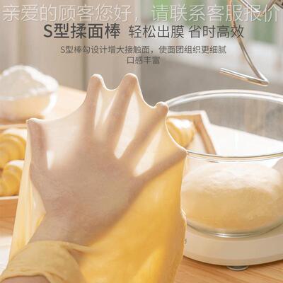 warra面n华伦静音厨HMR师机用和小型机揉面机全自动奶油搅拌鲜家