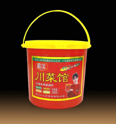 蜀溪川菜馆908g干锅烤鱼小龙虾水煮鱼麻辣烫佐料