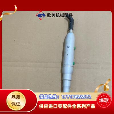 satelec图片洁牙议价