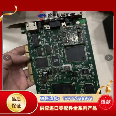 Woodhead PCU2000ETH V450 IET议价