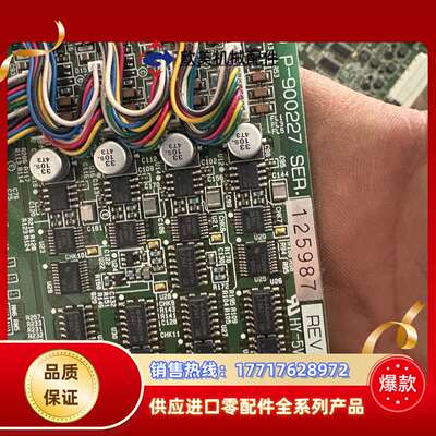 FAST GP440 P-900227 REV.5原装图议价