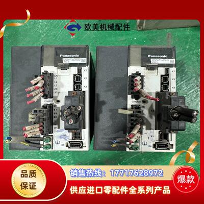 驱动mddht3530e02灰尘没清理议价