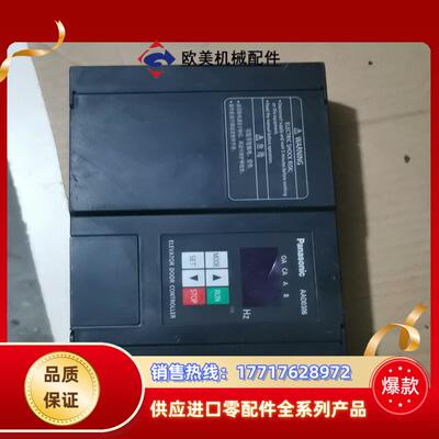 永磁同步控制器 门机变频器aad03061d议价议价