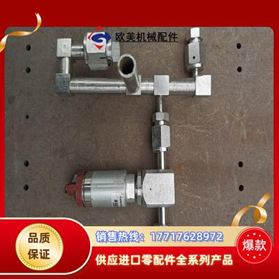 气动阀门70-125PSI48-86MPA议价
