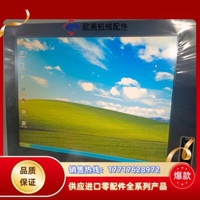 AB罗克韦尔1500P系列6181P-15TPXP工控触摸屏议价