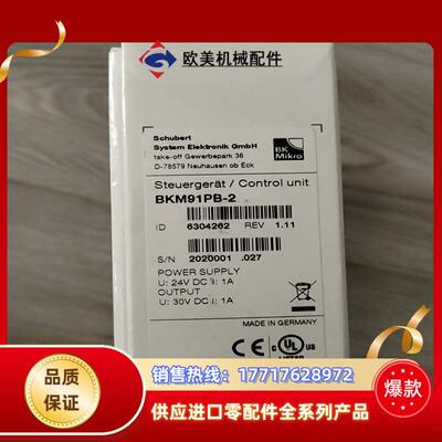 BK Mikro  BKM91PB-2控制器议价