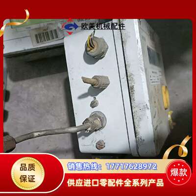 ELSTER 体积修正仪EK260电子校正仪埃尔斯特，议价